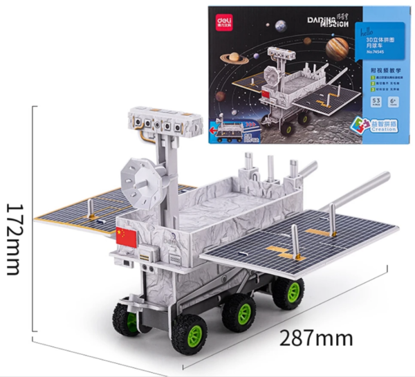 Slagalica trodimenzionalna 3D Lunar Rover 74545, Deli