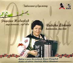 Radojka Živković - Harmoniko, ljubavi - Zapisano u vremenu (3xCD)