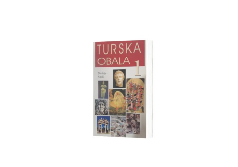 Turska obala 1, D. Nastić