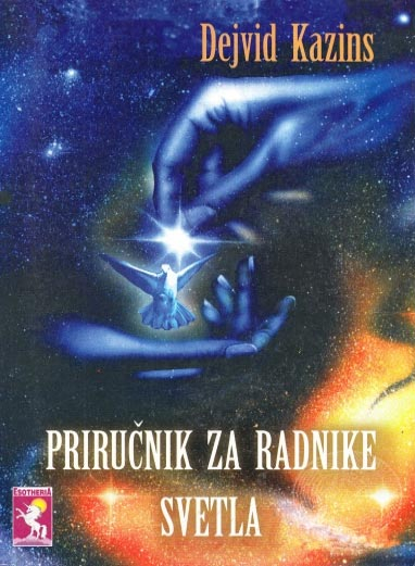 Priručnik za radnike svetla