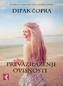 Prevazilaženje ovisnosti