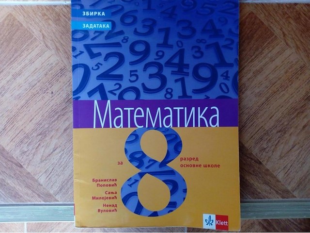 Matematika 8 Zbirka zadataka