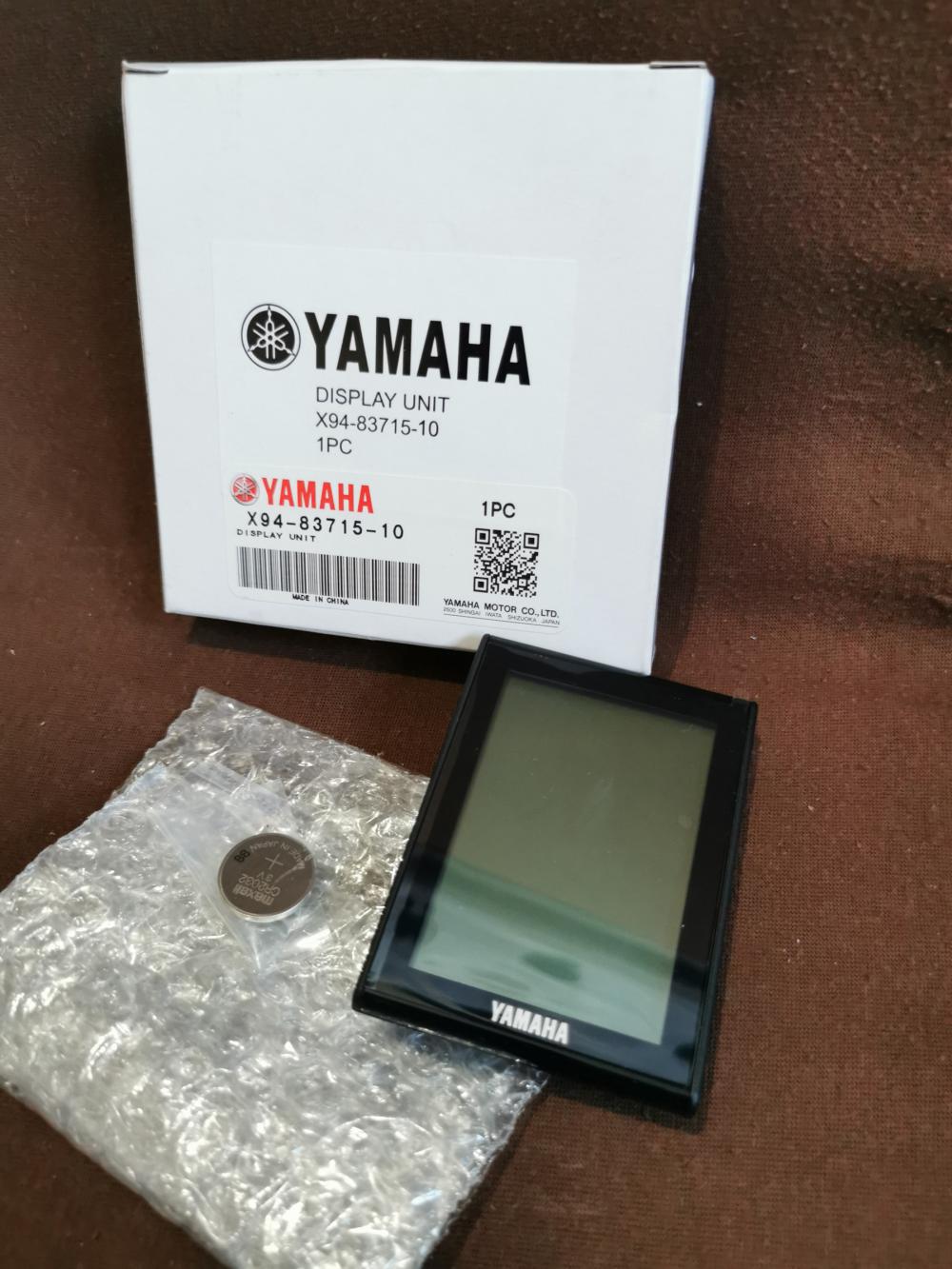 Yamaha display