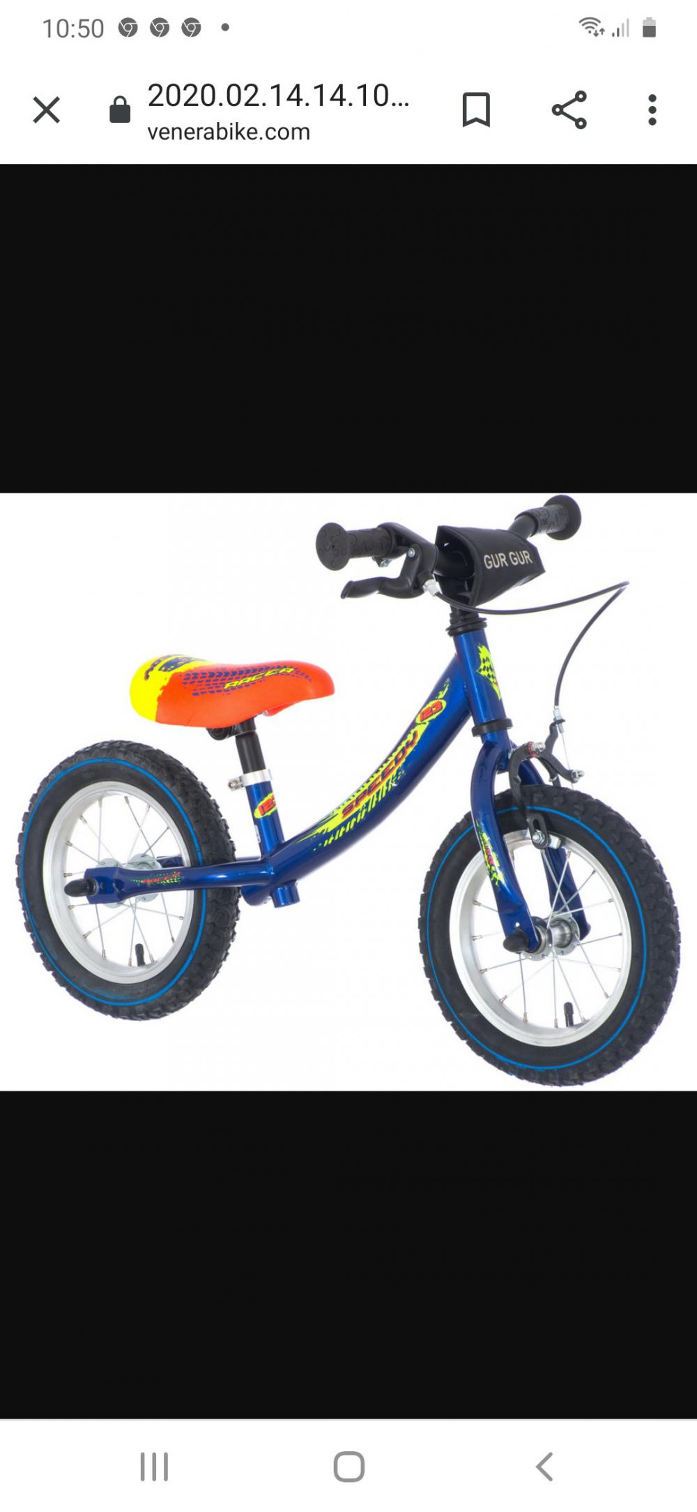 Balans bicikl balance bike nov plavi za decake