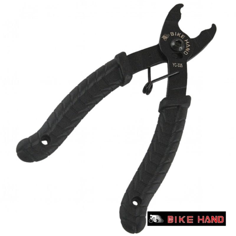 Alat klesta za spojnice za lanac Bike Hand YC-335