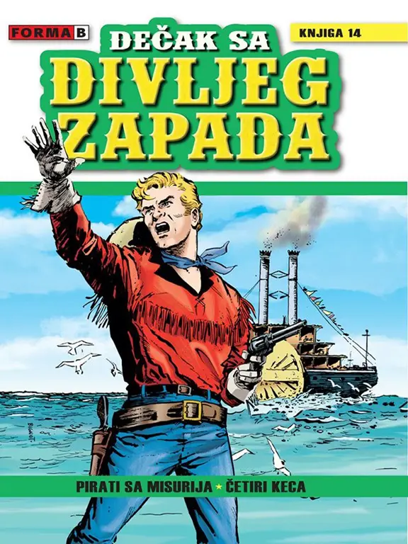 Forma B Decak sa divljeg zapada 14