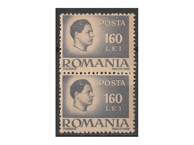 Rumunija 1946