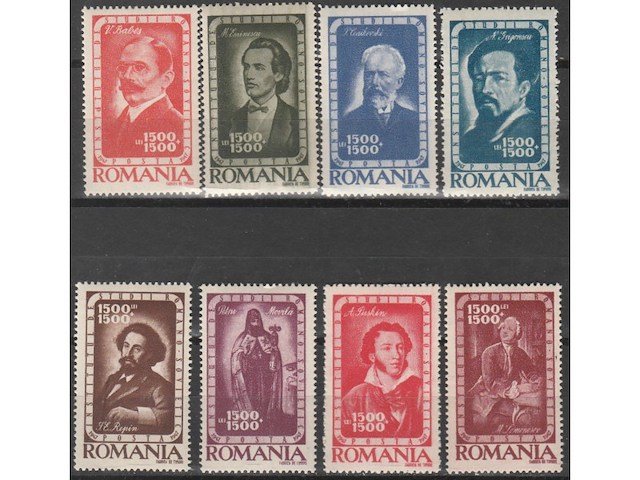 Rumunija 1947