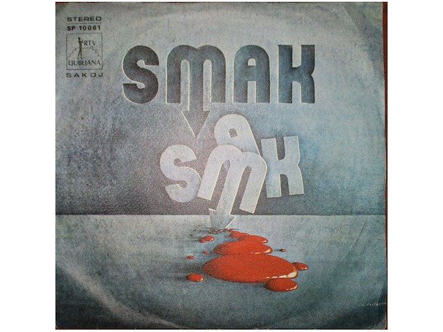 Smak-Ulazak u Harem/Epitaf Singl (1975)