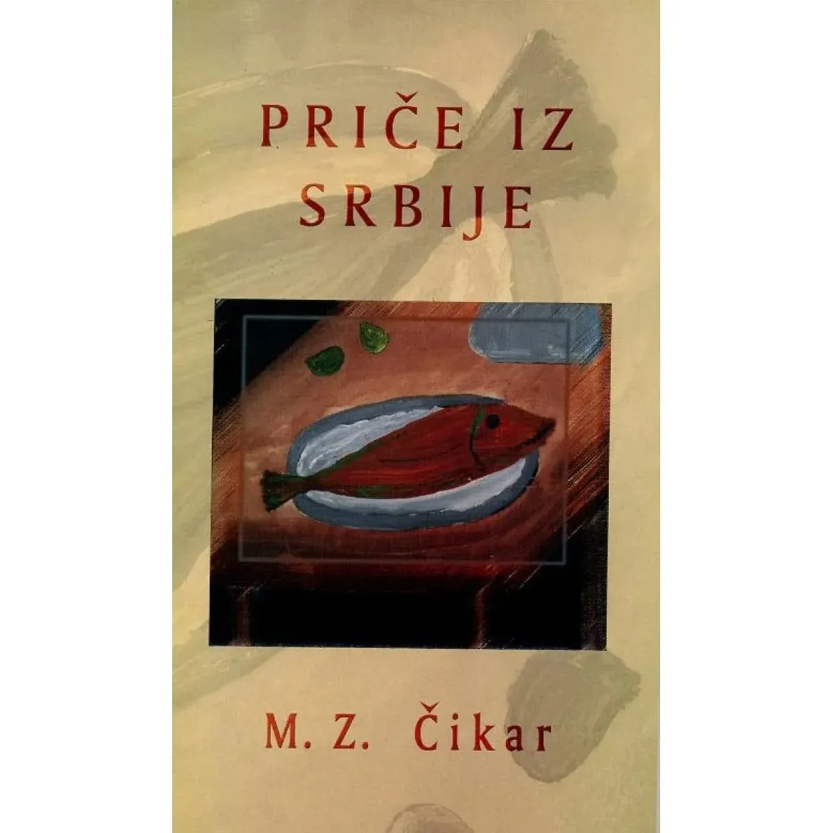 PRIČE IZ SRBIJE