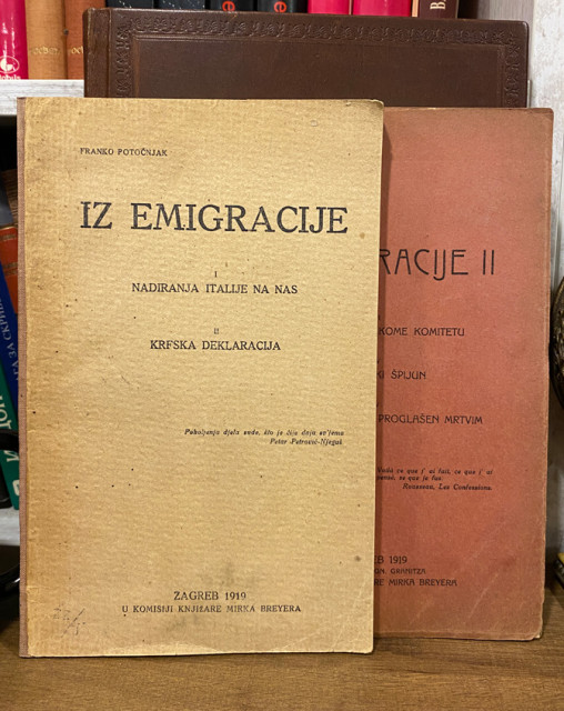 Iz emigracije I: Nadiranja Italije na nas; Krfska deklaracija - Franko Potočnjak (1919)