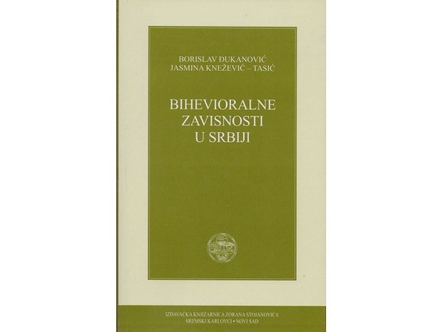 Bihevirualne Zavisnosti u Srbiji - Borislav Đ.,Jasmina