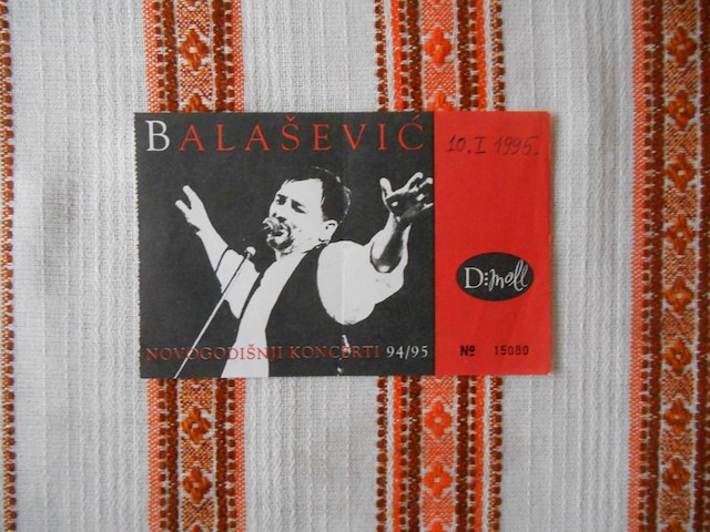 Đorđe Balašević - D moll  (1994/95)