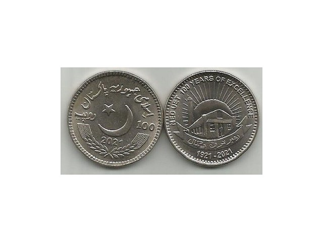 Pakistan 100 rupees 2021. UNC/AUNC
