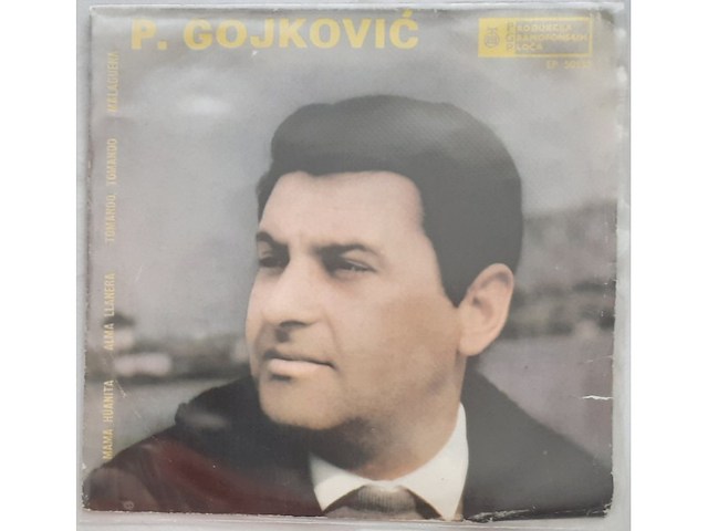 PREDRAG  GOJKOVIC  CUNE  -  MAMA HUANITA