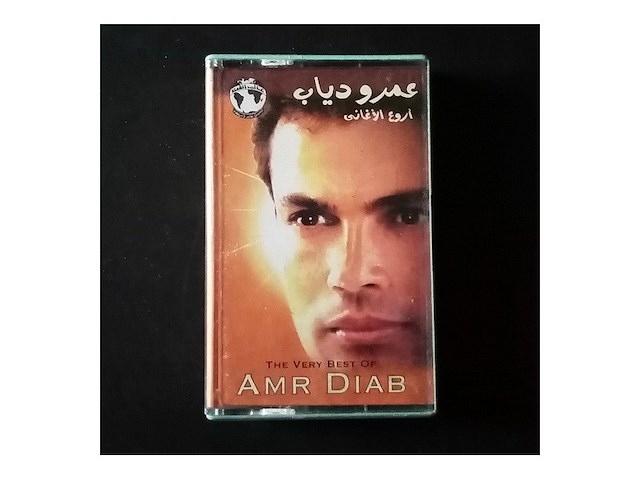 Amr Diab-The Best Of Amr Diab Made in Egypt (2002)