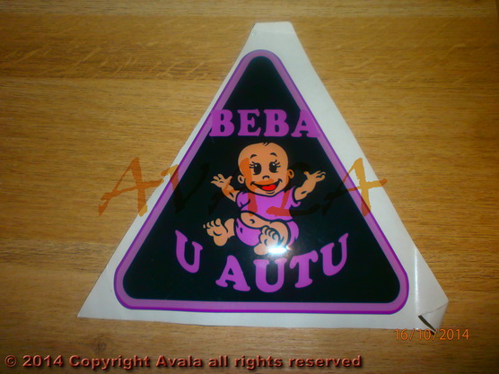 Stiker 153x150mm "Beba u autu" *10902847*