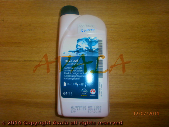 Antifriz 100% G12 1/1 *11601040*