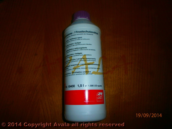 Antifriz 100% G12+ 1,5l *10901607*