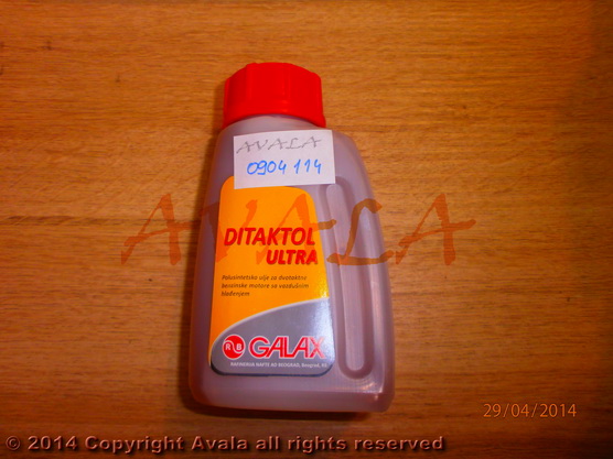 Ulje za dvotaktne motore 250ml *10904114*