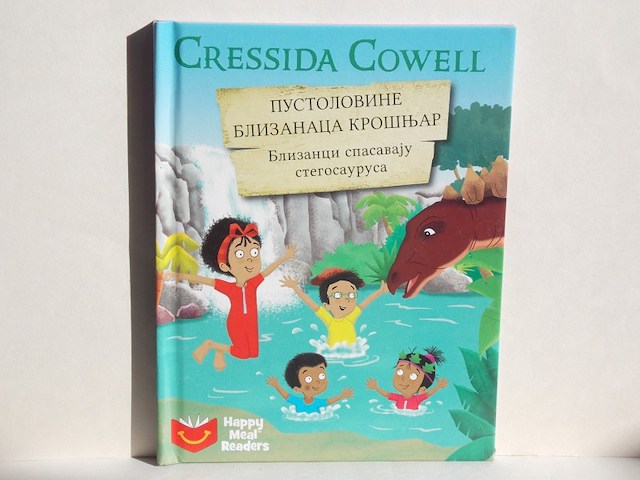 Cressida Cowell Blizanci spasavaju stegosaurusa