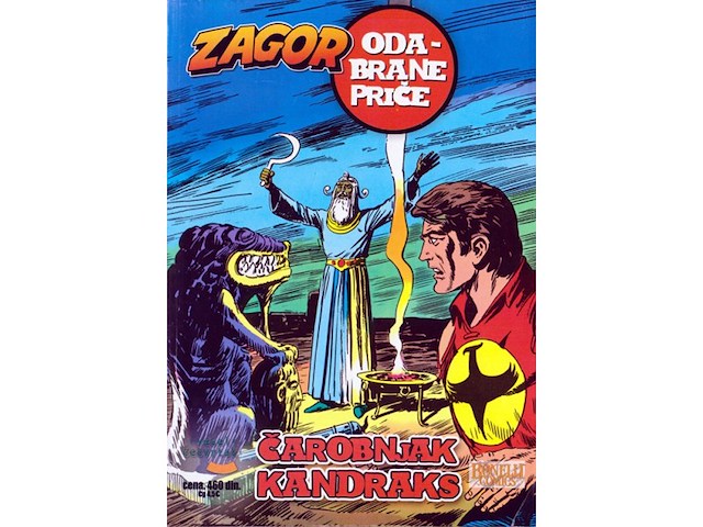 Zagor Odabrane priče - Čarobnjak Kandras