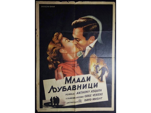 MLADI LJUBAVNICI (1954) Ćirilica FILMSKI PLAKAT