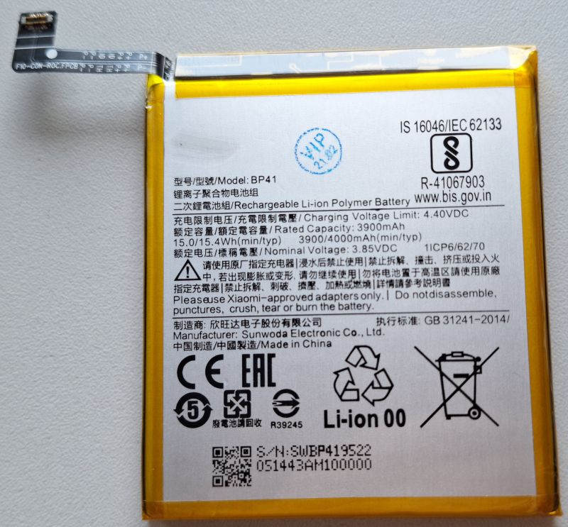 Baterija BP41 za Xiaomi Mi 9T, Xiaomi Redmi K20