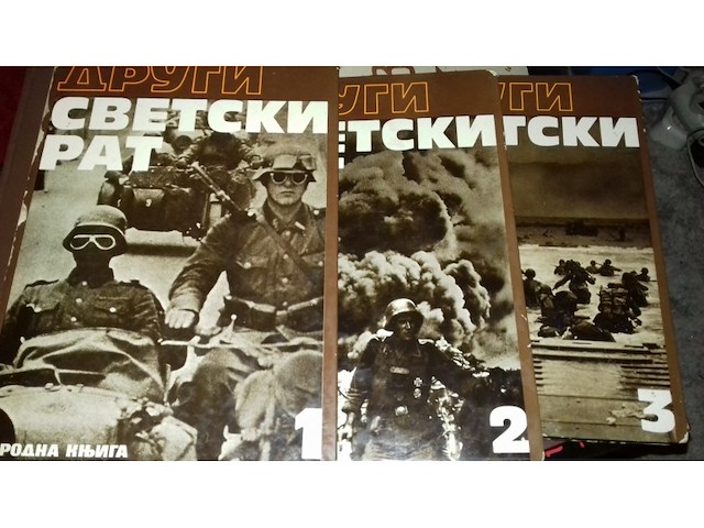 II Svetski Rat-1939-1945-tom tri knjige velikog formata