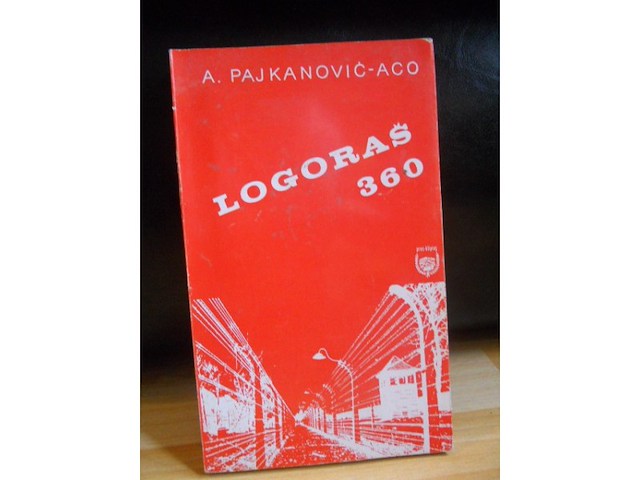 A.PAJKANOVIC -ACO * LOGORAS 360