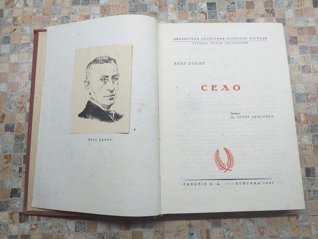 Ivan Bunjin - Selo