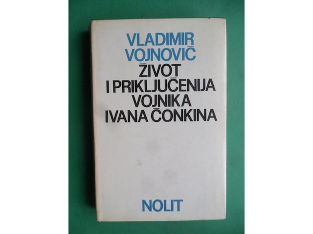 Život i priključenija vojnika Ivana Čonkina V. Vojnović