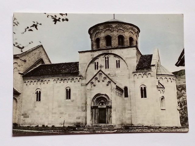 Manastir Studenica - Pečat na Poleđini Pošta Ušće
