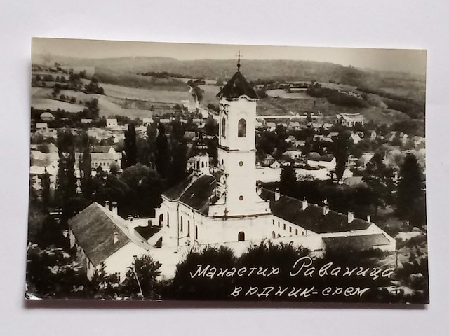Manastir Ravanica - Vrdnik - Srem - Čista -