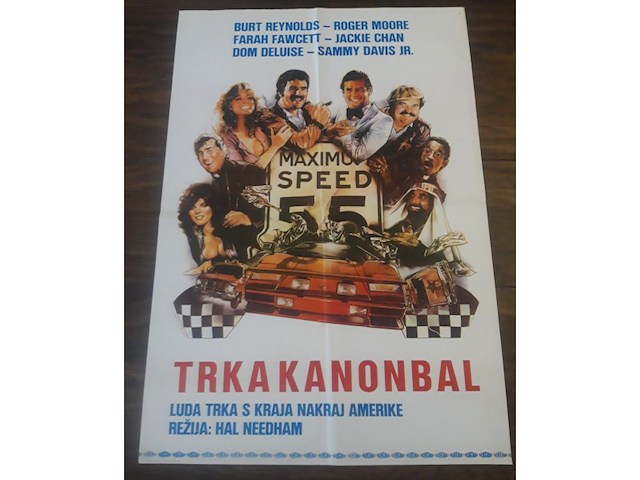 Trka Kanonbal