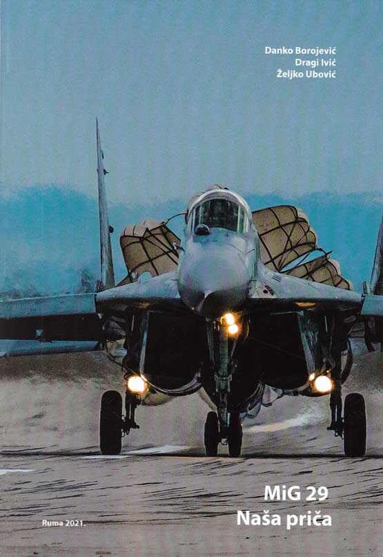 MIG-29 – Naša priča II dopunjeno izdanje