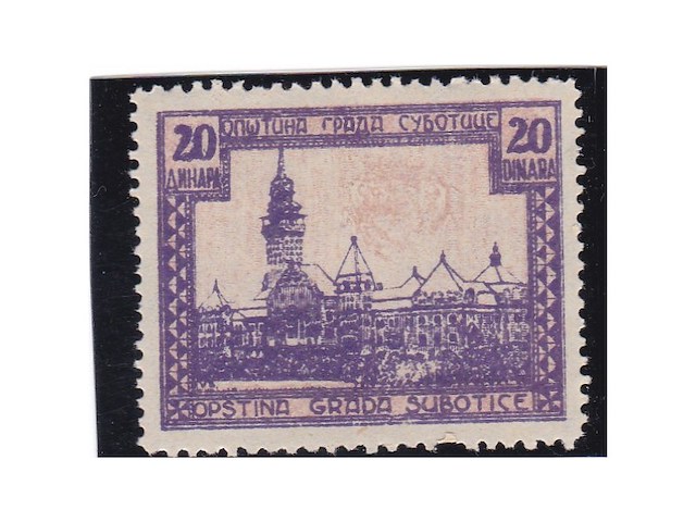 Gradska taksena marka Subotice 20 dinara MNH