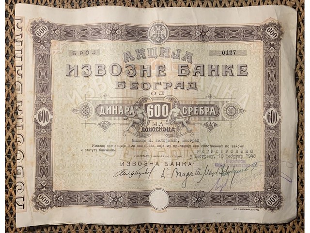 akcija Izvozne banke 600 din 1922. g. Beograd (242.)
