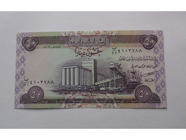 IRAK 50 DINARA