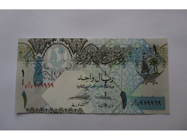 QATAR 1 RIYAL