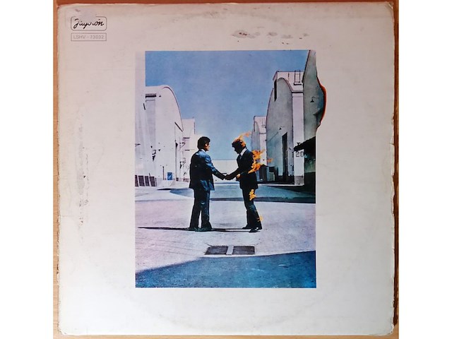 LP PINK FLOYD - Wish You Were Here (1980) G+