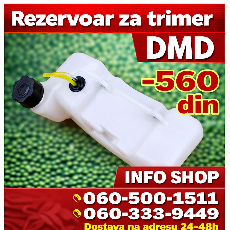 Rezervoar goriva trimera