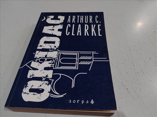 Okidač Arthur C. Clarke