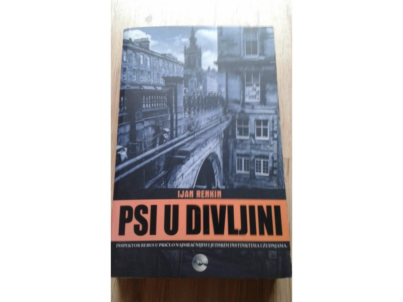PSI U DIVLJINI Ijan Renkin