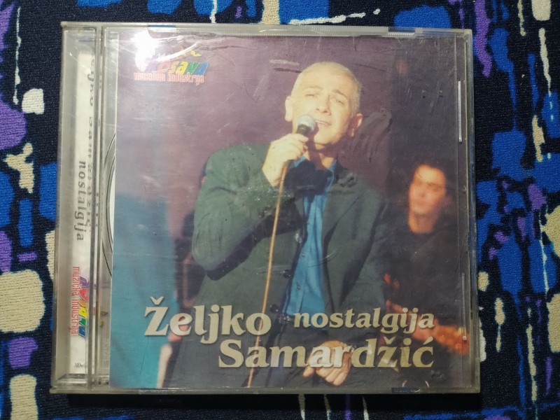 Zeljko Samardzic - Nostalgija