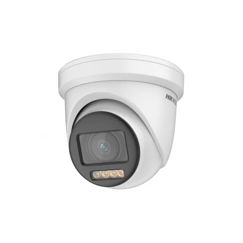 Hikvision DS-2CE79DF8T-AZE(2.8-12mm)