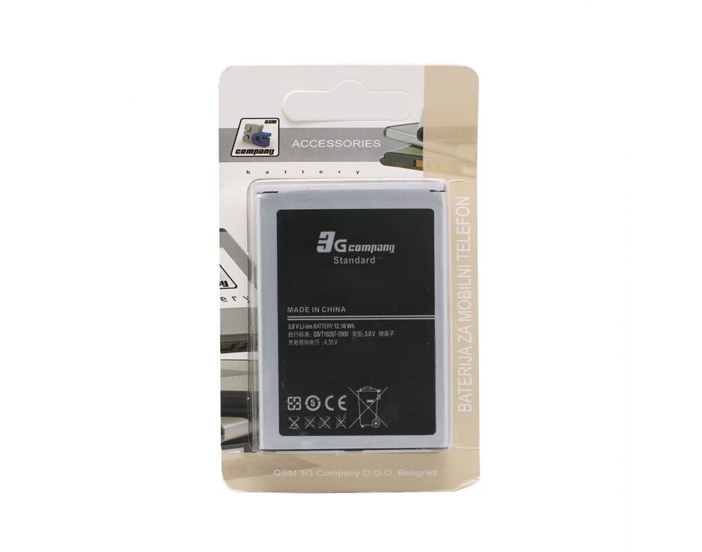 Baterija standard - Samsung i9200 3200mAh