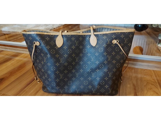 **Louis Vuitton Shopping Bag**