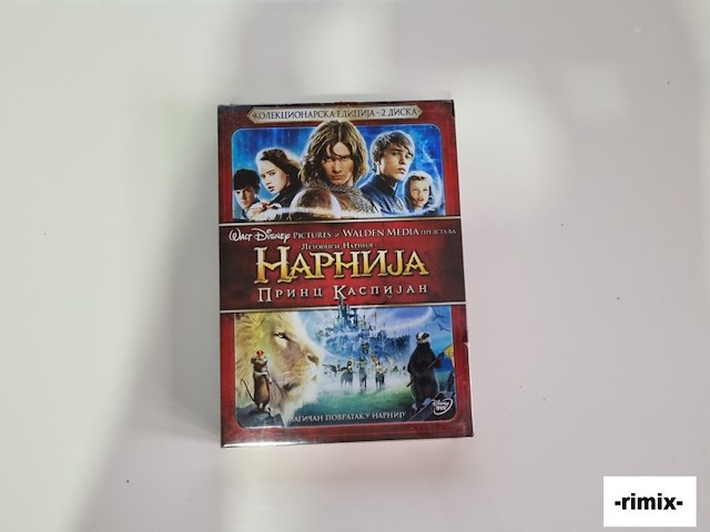 DVD - Narnija: Priinc Kaspian + knjiga