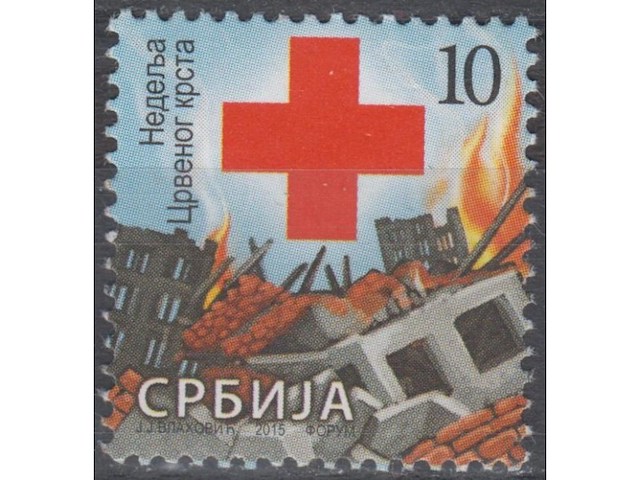 2015  Црвени крст
